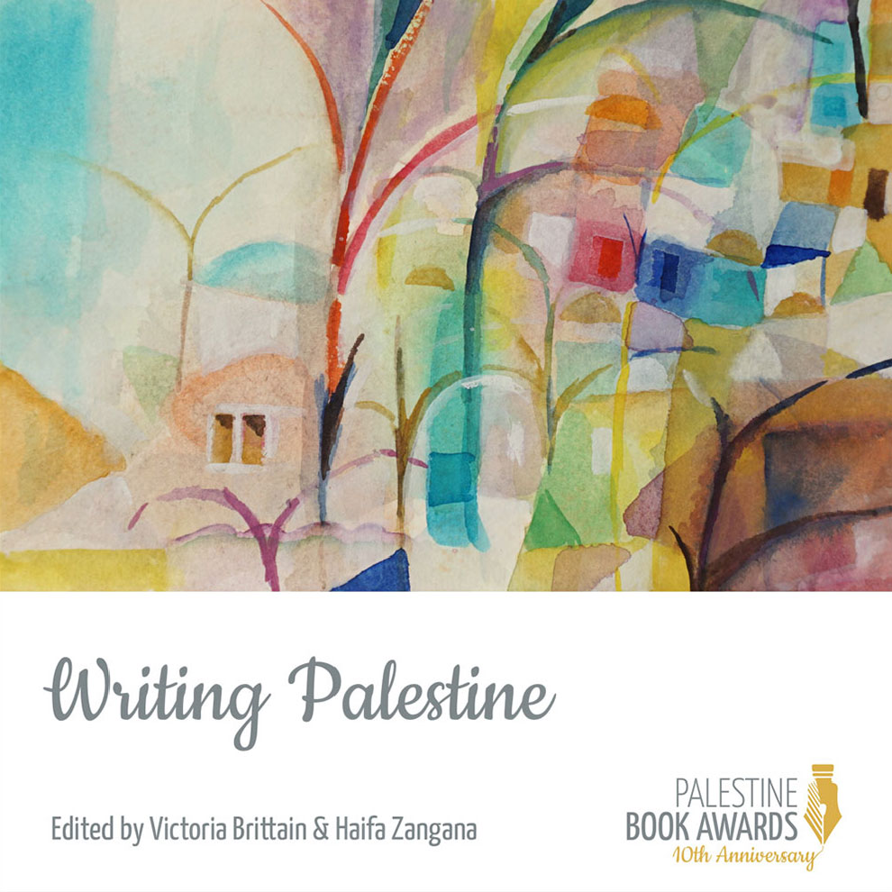 Writing Palestine – MEMO Publishers